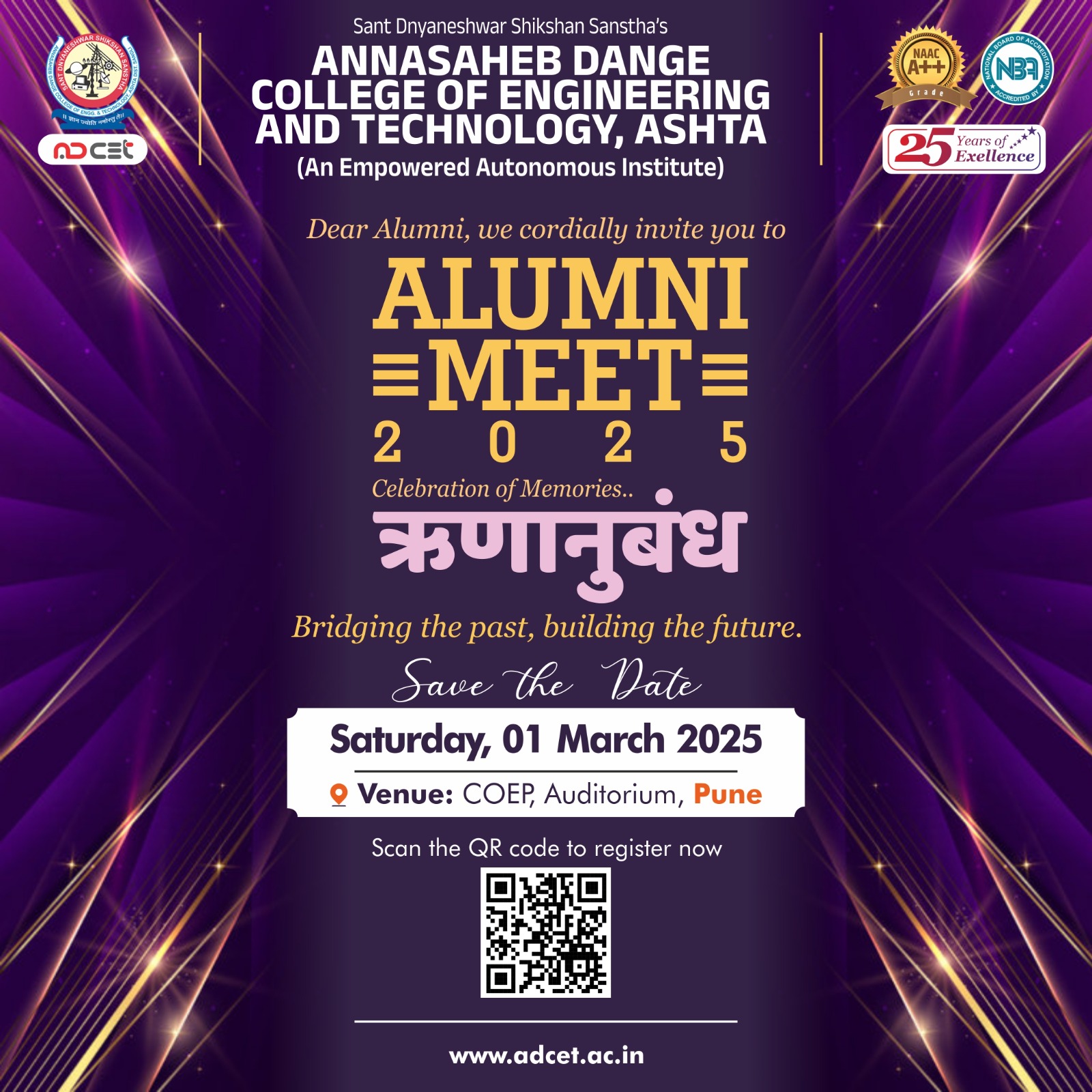 Annasaheb Dange College of Engineering and Technology (ADCET), Ashta ...