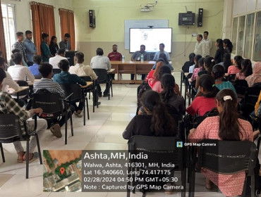 Annasaheb Dange College of Engineering and Technology (ADCET), Ashta ...